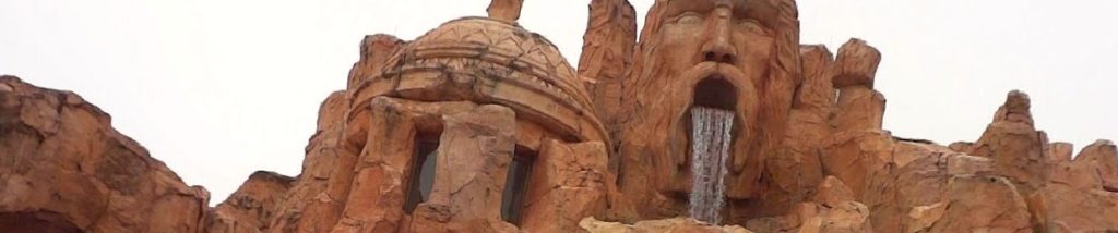 The Seven "Ancient" Wonders of the Theme Park World - Park Lore