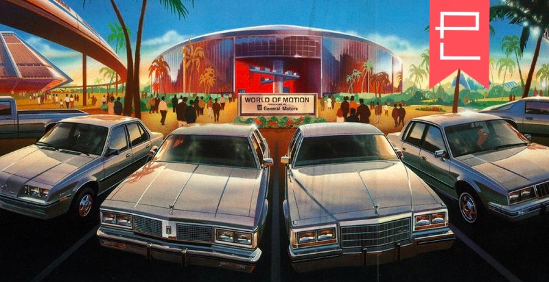 History in Motion Part I: How EPCOT's Legendary World of Motion Taught ...